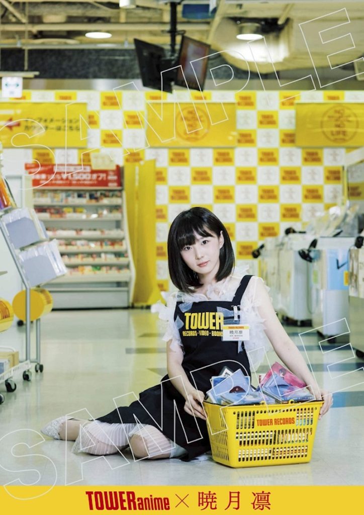 暁月凛、新曲『マモリツナグ』リリース記念の特番決定！TOWER animeコラボ写真公開 | ACTRESS PRESS