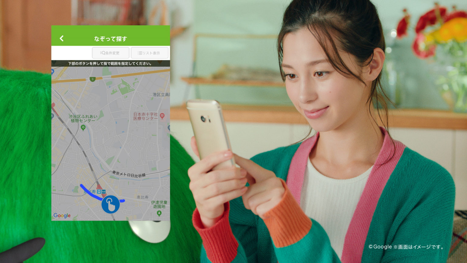 中条あやみ、SUUMO新CMで一人暮らしを決意する女性演じる！特別インタビューでは「ぐうたらするのが好きです」と明かす | ACTRESS PRESS