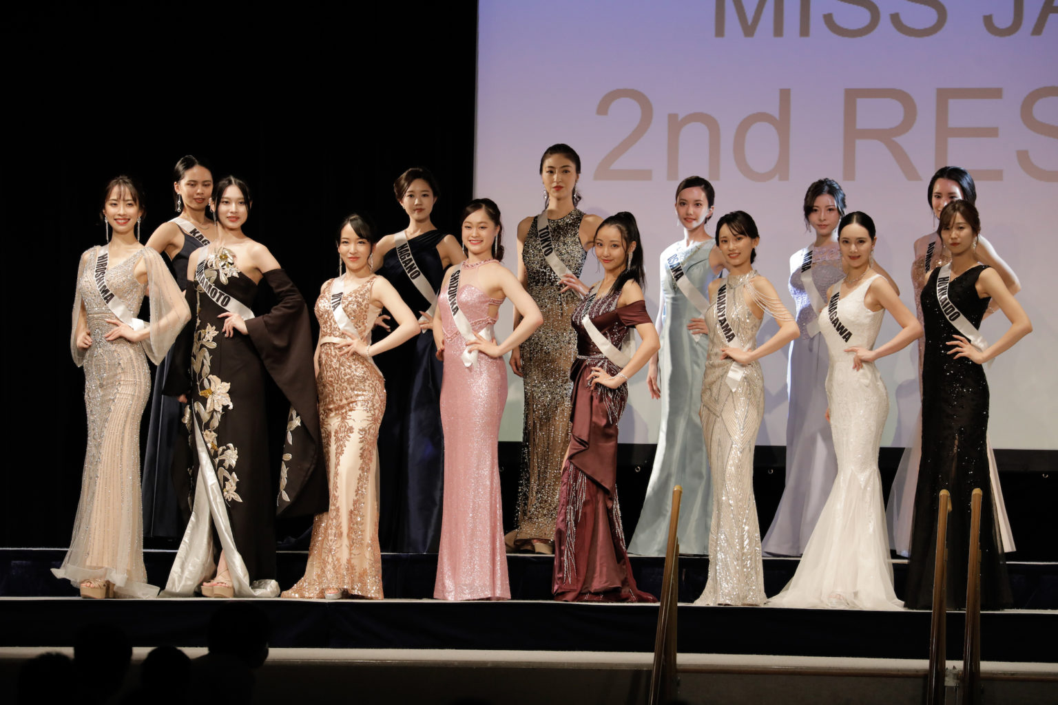 2022 MISS JAPAN・グランプリは小嶋栞、MISS JAPANプレミアム・初代グランプリは上原麻里が受賞。 【Reporter：西部 ...