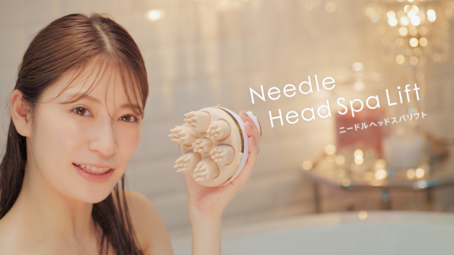 吉田朱里、お風呂で使えるホームエステブランド「mysé(ミーゼ)」 新ブランドアンバサダーに！ | ACTRESS PRESS