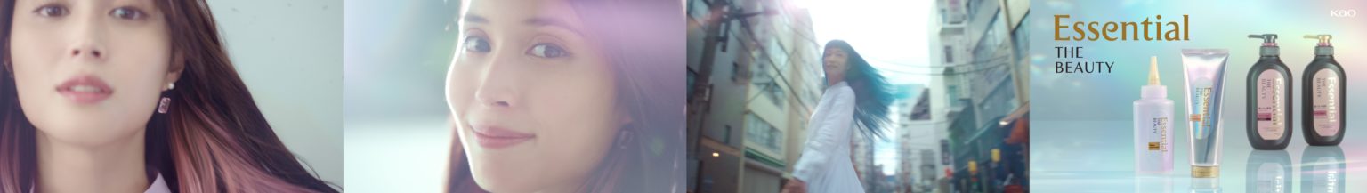 広瀬アリス、インナーカラーを初披露！Essentialの新CM「やっちゃお、攻めカワ」篇 | ACTRESS PRESS