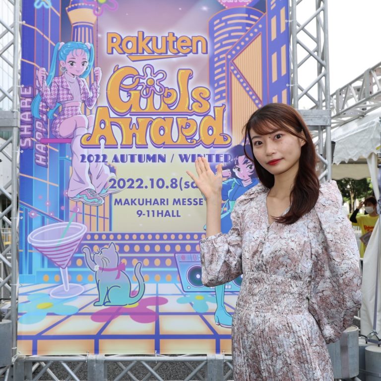 与田祐希（乃木坂46）、鈴木愛理、さおりん（ヘラヘラ三銃士）らが、『dazzlin』のステージを華やかに彩る‼ 上品さが引き立つ秋冬らしい着こなしを披露。＜Rakuten GirlsAward ...