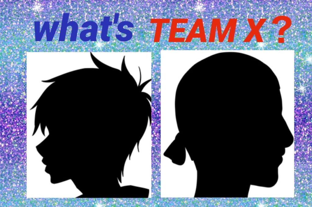 TEAM X | ACTRESS PRESS