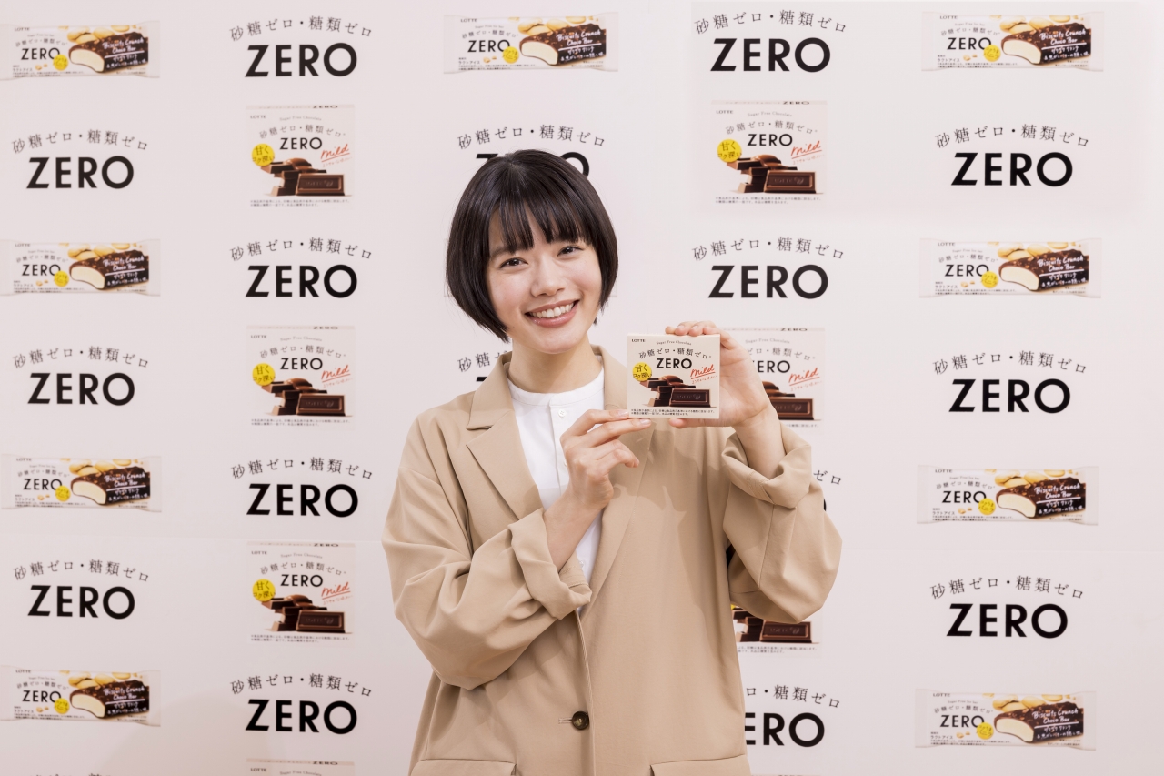 杉咲花、ロッテ「ZERO」新CMキャラクターに！「「ZERO」のチョコレートの良い香りを嗅ぎながら撮影できた時間が癒やしでもありました」 | ACTRESS PRESS
