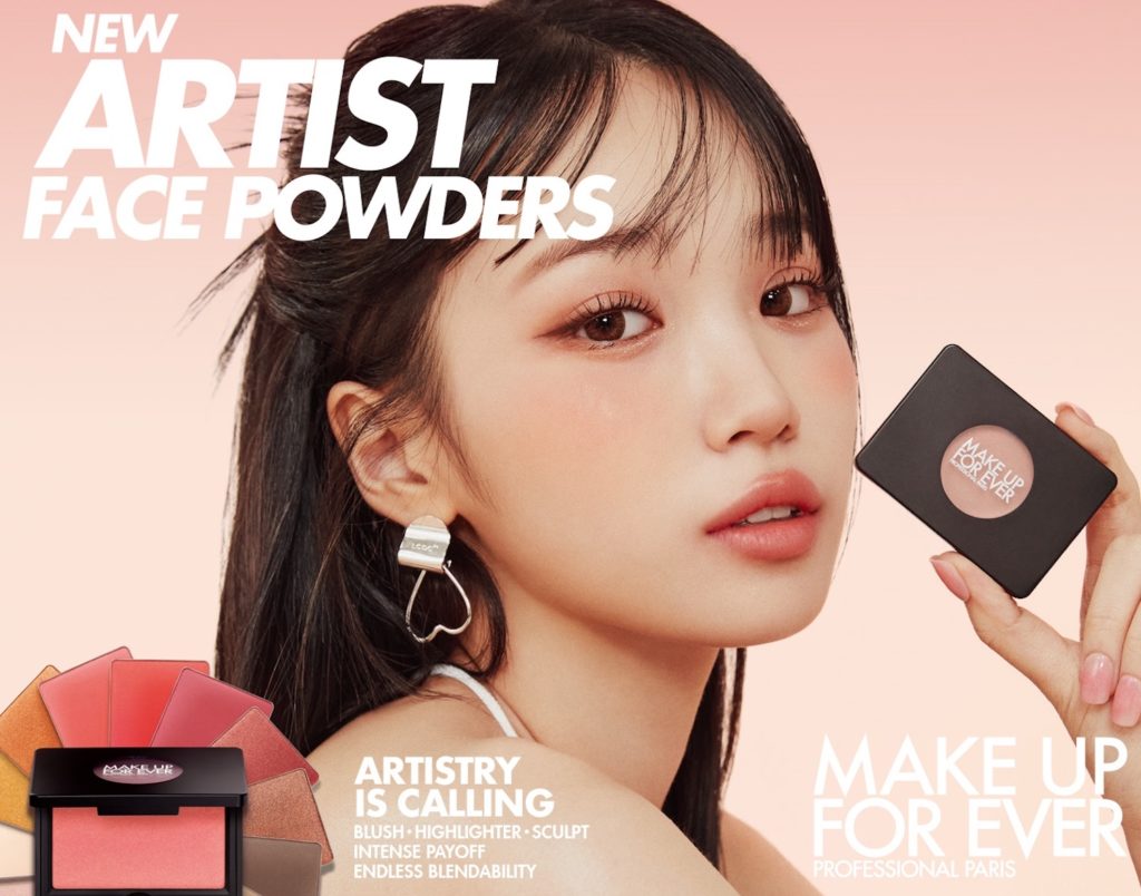 LE SSERAFIMのKIM CHAEWON、MAKE UP FOR EVER 新発売のフェイスカラーで愛らしい新ルック披露 ...