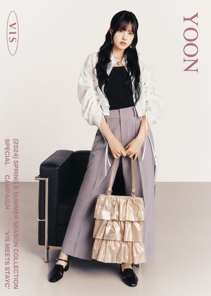 K-POPガールズグループ・STAYC、VIS 春夏新作コレクションをまとう!! | ACTRESS PRESS