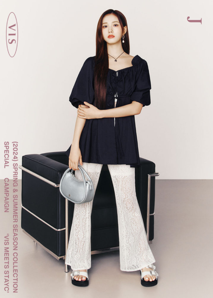K-POPガールズグループ・STAYC、VIS 春夏新作コレクションをまとう!! | ACTRESS PRESS